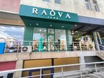 Raova (Heydər Əliyev prospekti No:296A), giyim mağazası  Gence'den
