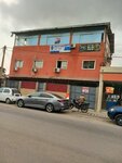 Travel Plane Agência de Viagens e Turismo (Luanda, Rua do Povo), yönetim ofisi  Loanda'dan
