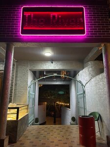 The River Say (Ahmad Yugnakiy Street No:180, Tashkent), kafe  Taşkent'ten
