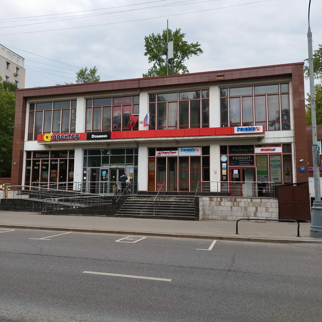 Elektrik servisi Mirakulus, Moskova, foto