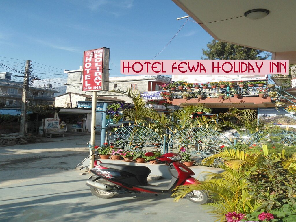 Otel Hotel Fewa Holiday Inn, Pokhara, foto