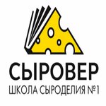 Сыровер (12th Krasnoarmeyskaya Street No:24), mandıra  Saint‑Petersburg'dan
