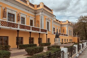 Feodosiya Art Gallery named after I.K. Aivazovsky (проспект Айвазовского No:15, Феодосия), müzeler ve sanat galerileri  Feodosya'dan (Kefe'den)