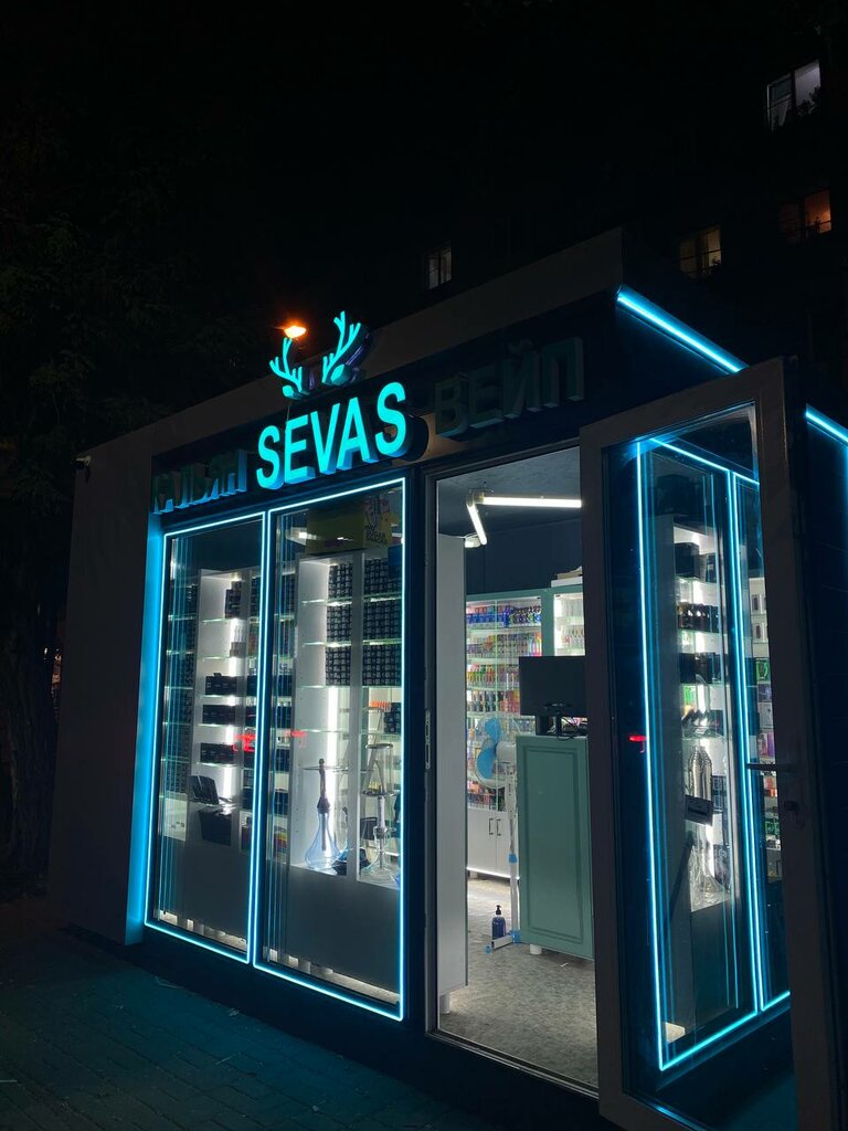 Tütün, sigara mağazaları Sevas, Voronej, foto