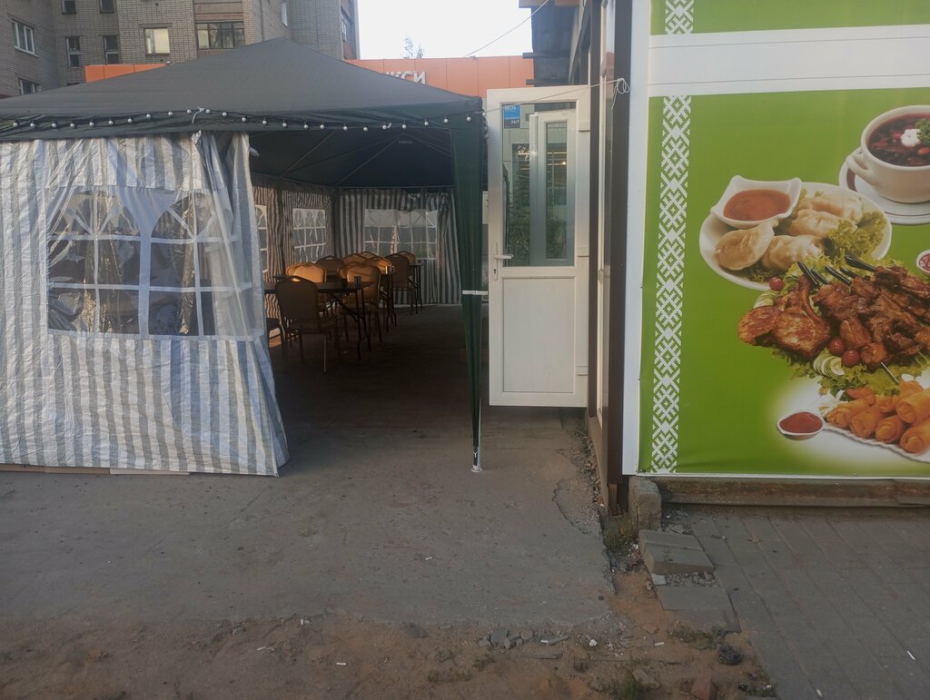 Kantin, yemekhane У Богдановых, Yaroslavl, foto