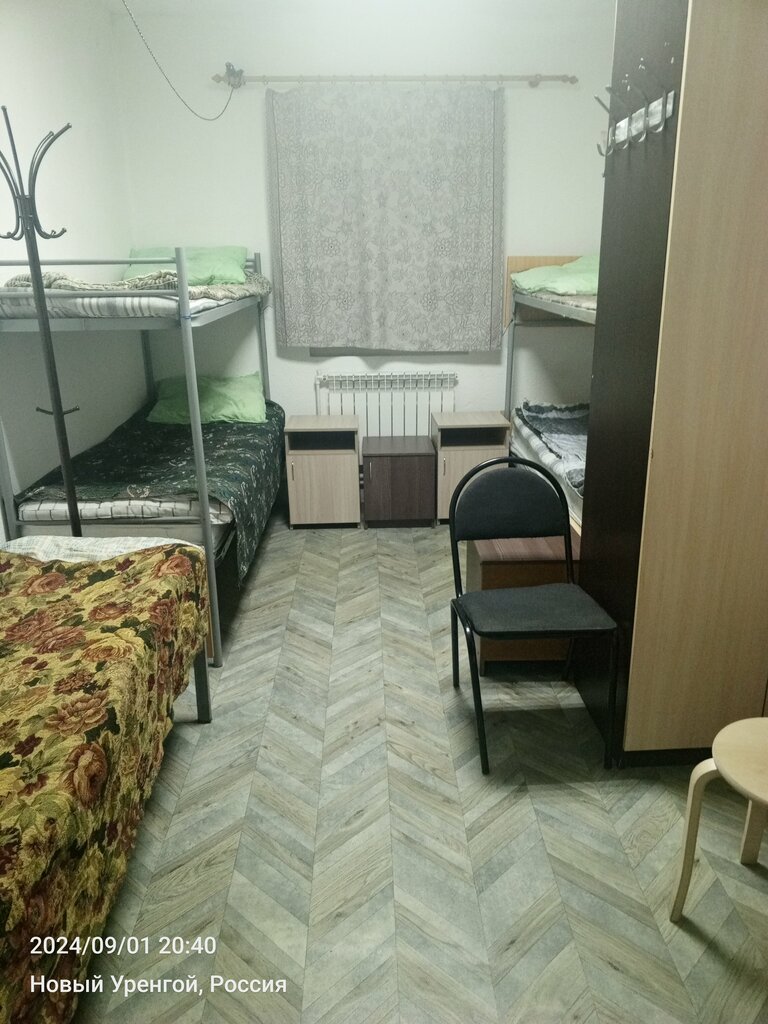 Yurtlar Общежитие, Yamal‑Nenets Özerk Bölgesi, foto