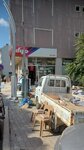 Gül Ticaret (Çanakkale, Gelibolu, Camiikebir Mah., İbni Hasancık Sok., 35), yapı mağazası  Gelibolu'dan