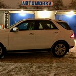 Baza (Volhovskaya Street No:2), oto yıkama  Yekaterinburg'dan