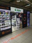 G-Store (Bagrationovsky Drive No:7к3), elektronik eşya mağazaları  Moskova'dan