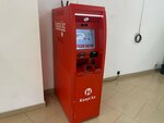 Kaspi Bank (Báıdibek Bı dańǵyly No:25), atm'ler  Çimkent'ten (Şımkent'ten)