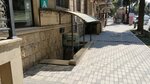 Xırdavat (Heydər Əliyev prospekti No:257), ev eşyası mağazaları  Gence'den