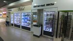 Vidial (Suvorova Street No:144А), optik  Penza'dan