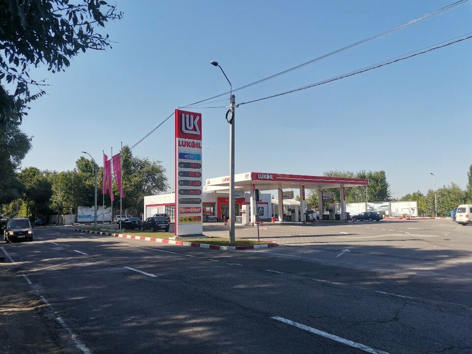 Benzin istasyonu Lukoil Moldova, Kişinev, foto