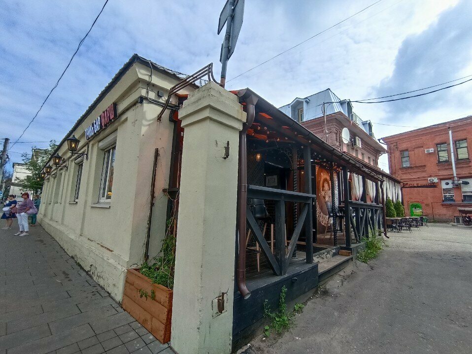 Kafe Cafe 9/10, Yaroslavl, foto