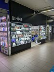 Товары для мобильных телефонов (Bagrationovsky Drive No:7к3), cep telefonu aksesuarları  Moskova'dan