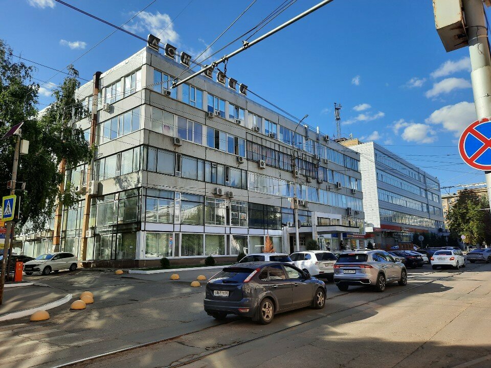 Çanta ve valiz mağazaları Эра-люкс, Saratov, foto