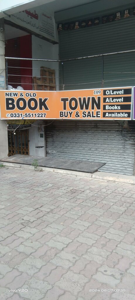 Kitap mağazaları Old Book Town, Islamabad, foto
