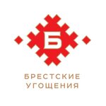 Brestskiye ugoshcheniya № 2 firmennyy (Bresckaja Street No:279Г), kasap, şarküteri  Baranavichy'den