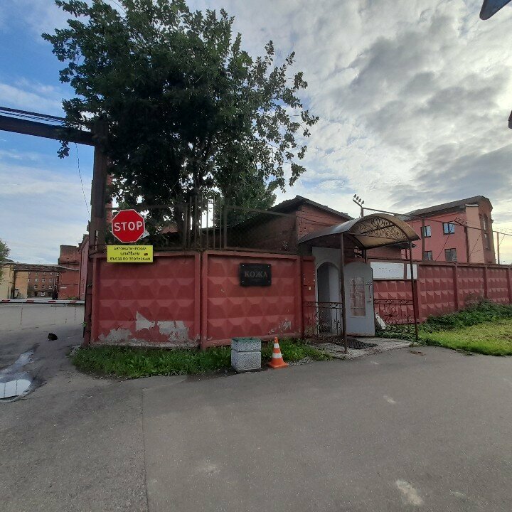 Beyaz eşya mağazaları Pro-expert, Saint‑Petersburg, foto