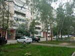 Сканди-студия (Chavayna Boulevard No:23), fitness kulüpleri  Yoshkar‑Ola'dan