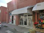 1001 Xırdavat (Respublika tabeliyində olan şəhəri Gəncə), yapı mağazası  Gence'den