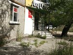 AqQara (No:2, 70-shi oram), market  Semey'den