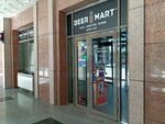 Beer mart (Rakhimzhan Koshkarbayev Avenue No:2), alkollü içecekler  Astana'dan