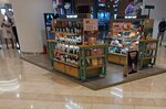 The Body Shop (Neftchilar Avenue No:26A), kozmetik ve parfümeri mağazaları  Bakü'den