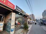 Force Effect (A. Shakirov Street No:258), ayakkabı mağazaları  Osh'tan