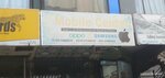 Mobile Center honor, oppo, mi, Samsung (No:16, Sector G-9, Sector G-9 Markaz), cep telefonu aksesuarları  Islamabad'dan