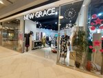 New grace (ulitsa Professora Baranova No:1), giyim mağazası  Kaliningrad'dan