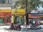 Vahap Telekom (Merv Cad., No:10A, Zeytinburnu, İstanbul), cep telefonu aksesuarları  İstanbul'dan