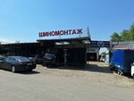 NurAuto (No:1А/4, Mamyr-4 shaǵyn aýdany), otomobil servisi  Almatı'dan