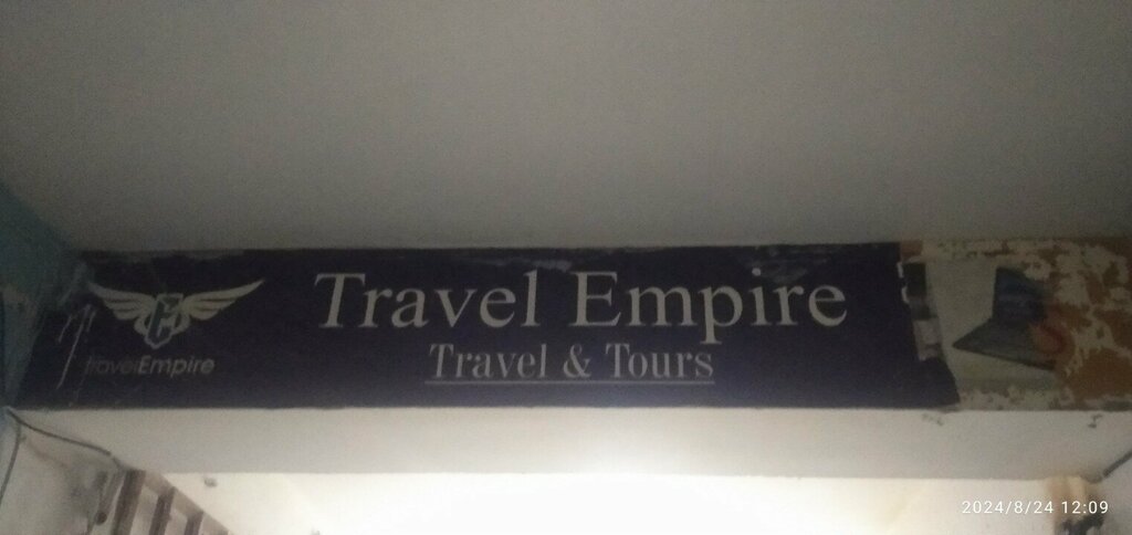Seyahat acenteleri Travel Empire, Islamabad, foto