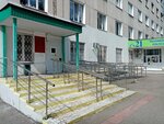 Ортопедический салон (Lesnoy proyezd No:3к3), ortopedik ürünler  Ufa'dan