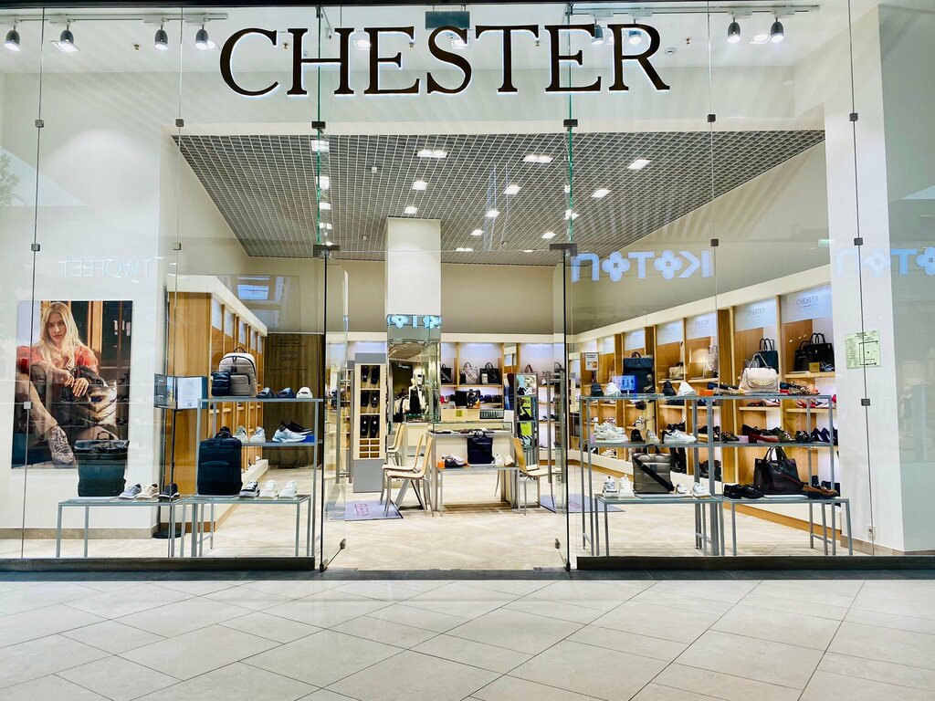 Ayakkabı mağazaları Chester, Perm, foto