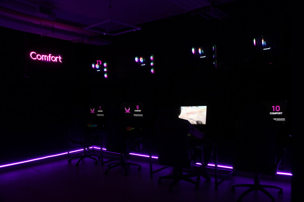 Bilgisayar kulübü Gameback, Saint‑Petersburg, foto