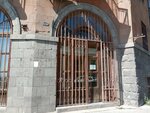 ԹեմTV/TemTV (Mashtots Avenue No:1, Yerevan), gazete ve dergiler  Erivan'dan