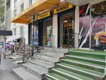DeWalt (Mikheil Tamarashvilis Street No:12), i̇nşaat makinaları ve ekipmanları  Tiflis'ten