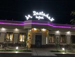 Aq Dastarhan (ulitsa Abaya Kunanbayeva No:2, Aqsýkent aýyly), kafe  Türkistan eyaletinden