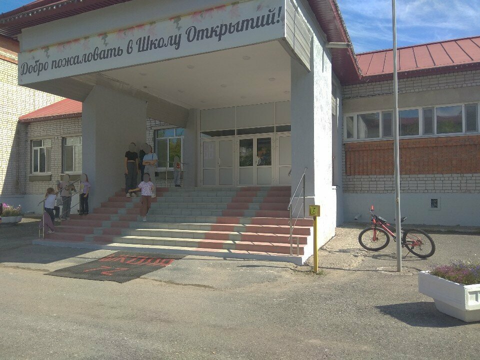 Dans okulları Танцуй с Формейшн Вера, Tiumen, foto