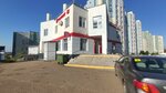 Цуп (ulitsa Gabdully Amantaya No:6, Kolguevsky District), ödeme terminali  Ufa'dan
