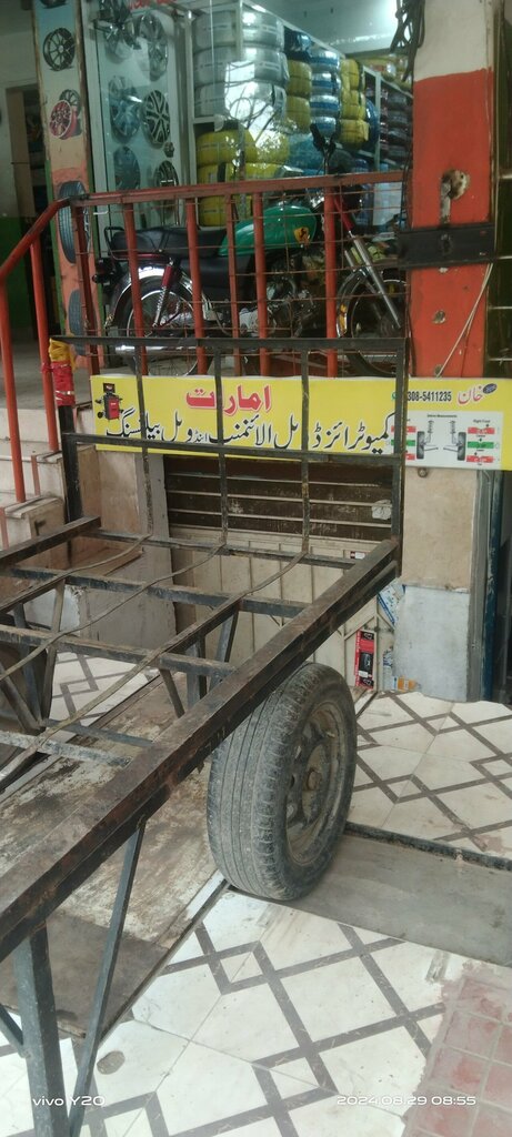 Jant ve lastikçiler Imarat Tyre & computries wheel alingment, Islamabad, foto