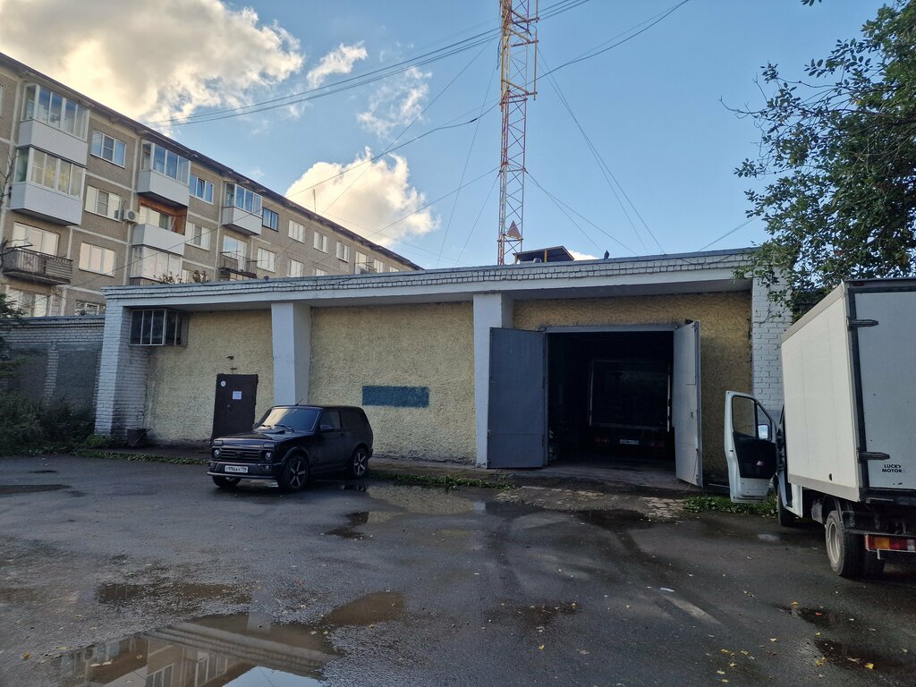 Depo hizmetleri Продуктовый склад, Pervouralsk, foto