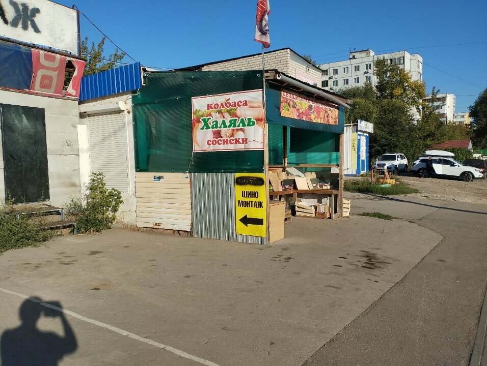 Market Фрукты и овощи, Samara, foto