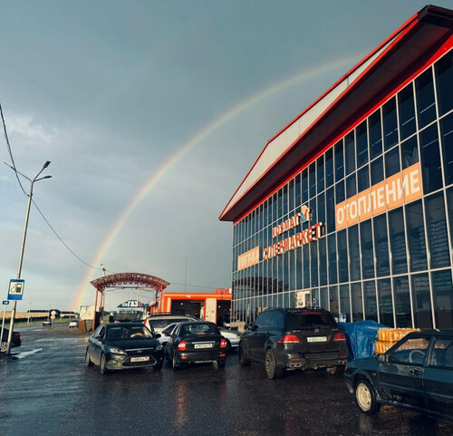 Market Fasol', Çeçen Cumhuriyeti, foto