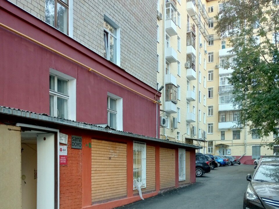 Beyaz eşya servisleri Xizmat 55/7, Moskova, foto