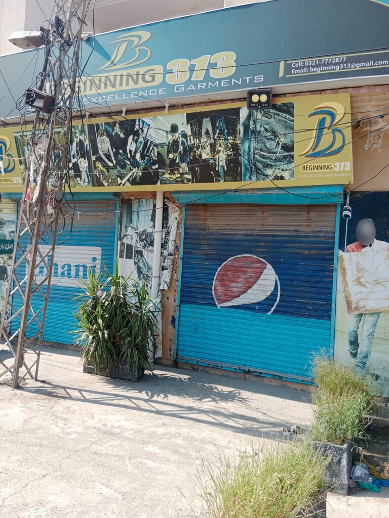 Giyim mağazası Beginning 313, Lahor, foto