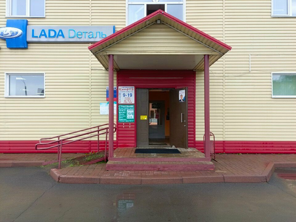 Petrol ürünleri üreticileri Сибирь-ойл, Kemerovo, foto