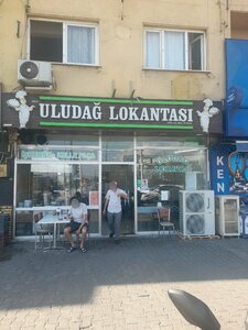 Uludağ Lokantası (Bursa, Osmangazi, Kıbrıs Şehitleri Cad., 133/1), kafe  Bursa'dan